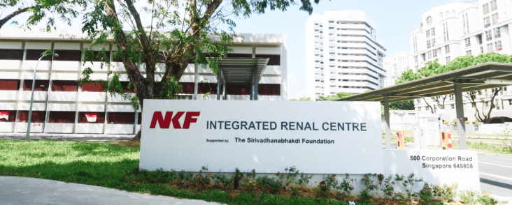 NKF Integrated Renal Centre Supported by The Sirivadhanabhakdi ...