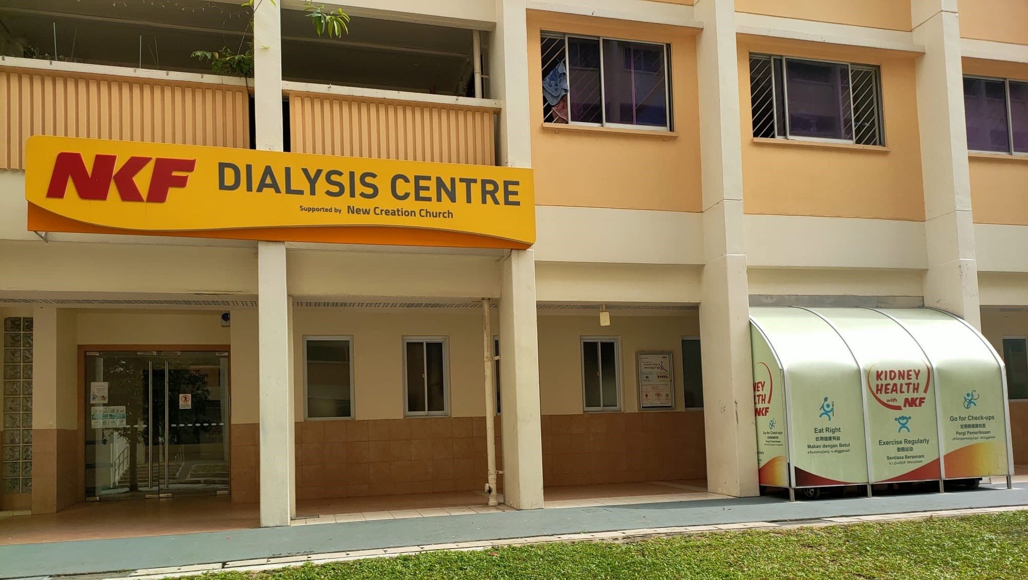 NKF Dialysis Centre Supported by New Creation Church | The National ...