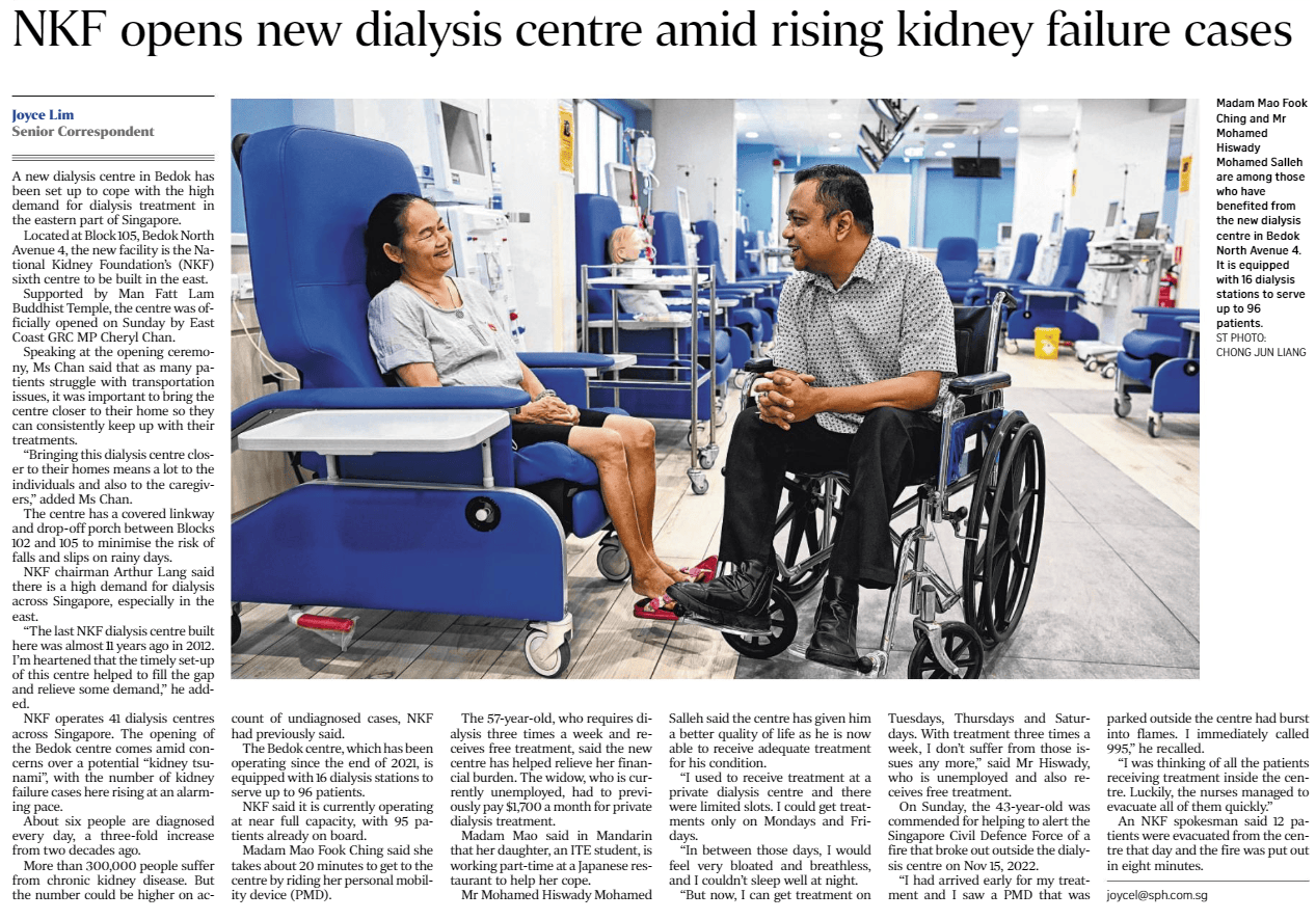 Media Coverage – The National Kidney Foundation (NKF) Singapore