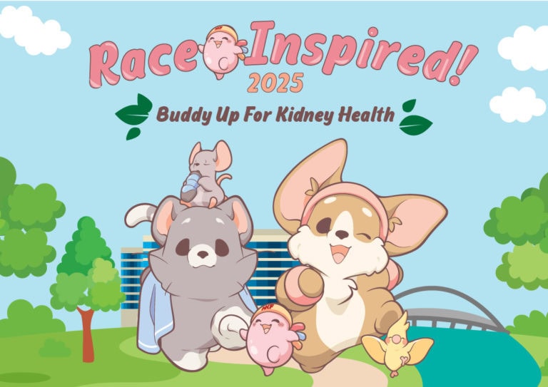 NKF Race Inspired! 2025 | The National Kidney Foundation (NKF) Singapore